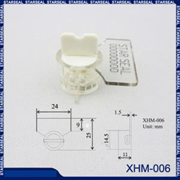 Electric meter lock Manufacturers & Suppliers - XingHui Seal Co.,Ltd